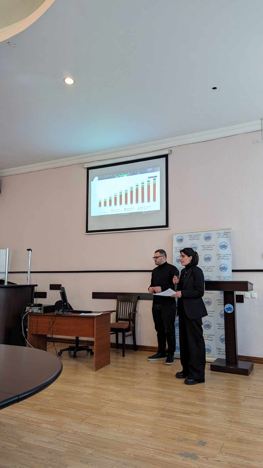 სტუდენტთა საერთაშორისო სამეცნიერო კონფერენცია – სამცხე-ჯავახეთის ...